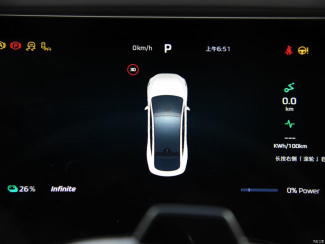New Car Electric Car Electric Vehicle EV Hatchback Rising Auto F7 (2023) Long-Rang PRO