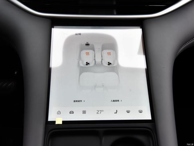 SUV New Car Electric Car Electric Vehicle EV Im Motors Ls6 2023 Max Super Performance