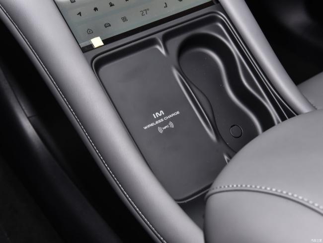 SUV New Car Electric Car Electric Vehicle EV Im Motors Ls6 2023 Max Super Performance