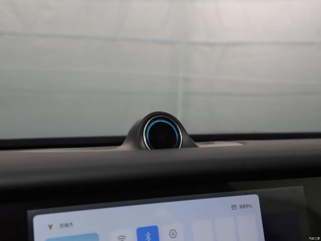 SUV New Car Electric Car Electric Vehicle EV Voyah Free 2024 Ultra Long-Range