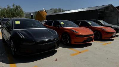 Cina Zeekr 001 You Versione 100 Kw/H Auto elettrica La combinazione perfetta di efficienza in vendita