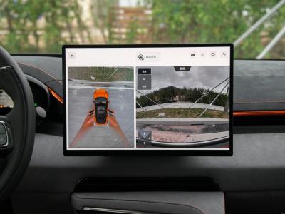 Cina Versione 100kwh auto elettrica piccola personalizzazione e le opzioni di richiesta personalizzate in vendita
