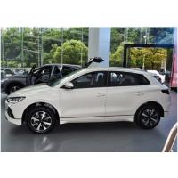 China BYD E2 EV 405km Range 70kW Electric Hatchback 5 Seats Lithium Iron Phosphate Battery for sale