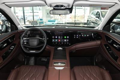 Cina Servizio post-vendita online/locale Exeed Range Rover 2023 400t 4WD Starburst 7-seater in vendita