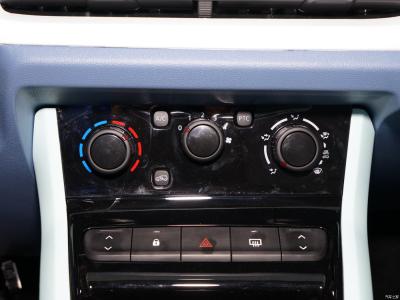 China Electric Car EV SUV Top Speed 100km/h Dongfeng Nammi Box 3732*1579*1515 351km Standard for sale
