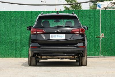 Cina Disposizione 1600-2500CC Chevrolet Explorer 2023 Mh 2.0t RS 4WD Smart versione Tuojie in vendita