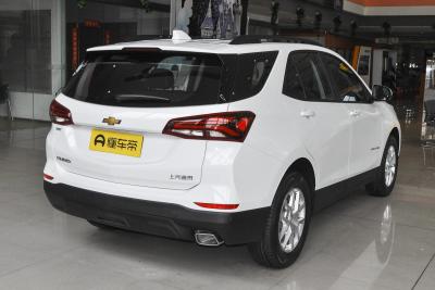 Cina Chevrolet Trailblazer 2022 535t Drive Horizon Edition con berlina su richiesta personalizzata in vendita