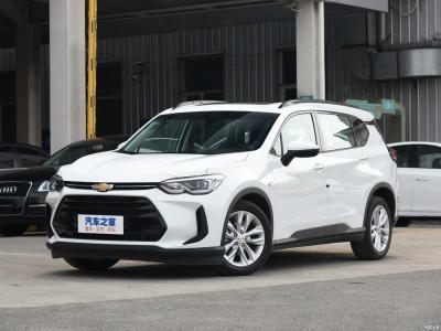 China 530t Mild Hybrid 530t Enjoyment Edition Veículos elétricos híbridos para SUV de 5 lugares à venda