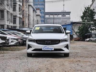 Cina Geely Emgrand 2023 4th Champion Edition 1.5L CVT Luxury Gasoline Car con sterzo sinistro in vendita
