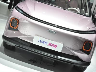 China 2023 Geely Geometry E-401km Linglong Tiger SUV EV con 4006x1765x1550 Dimensiones en venta