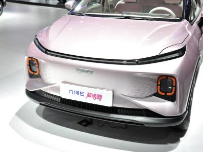 China 2023 Geely Geometry E-401km Linglong Tiger SUV EV con 4006x1765x1550 Dimensiones en venta