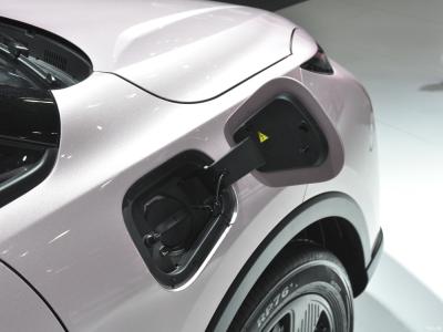 China 2023 Geely Geometry E-401km Linglong Tiger SUV EV con 4006x1765x1550 Dimensiones en venta