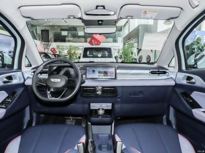 Cina Tipo di energia Geometria elettrica pura E-320km Happy Tiger EV SUV EPB Sistema di frenatura 2023 in vendita