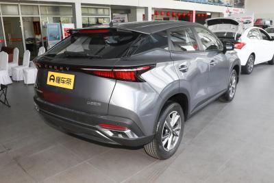 Cina Chery SUV Omoda 2022 1.5t CVT Mastering Edition con 4400x1830x1588 e 2 sedili in vendita