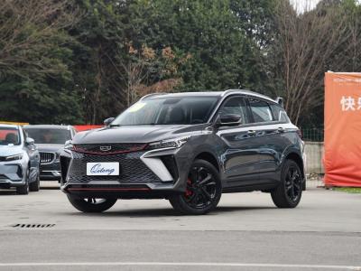 Cina HACCP certificato 2023 Binyue Cool 1.5td DCT Champion Edition SUV con cambio Tiptronic in vendita