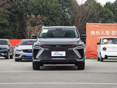 Cina HACCP certificato 2023 Binyue Cool 1.5td DCT Champion Edition SUV con cambio Tiptronic in vendita