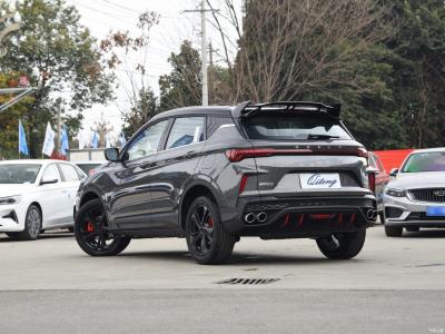 Cina HACCP certificato 2023 Binyue Cool 1.5td DCT Champion Edition SUV con cambio Tiptronic in vendita