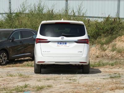 China Buick GL8 2023 Redesigned Business Class on Land Luxury Version MPV for Experience for sale
