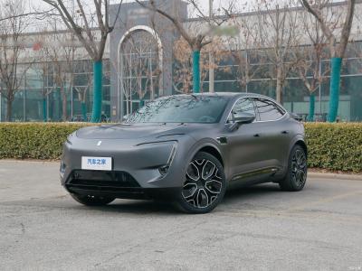 Cina SUV elettrico 2023 Avatr Avatr11 Ultra a lungo raggio e sospensione indipendente multi-link in vendita