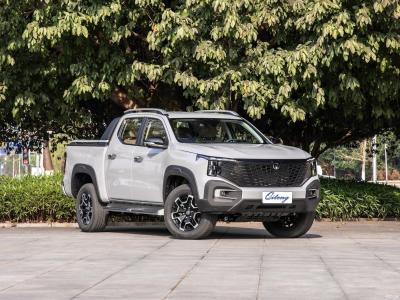 Cina 2024 Changan Hunter Pickup 4WD Warrior/Knight Versione Dual Motor Standard/Extra Long Box Hybrid SUV/Car in vendita