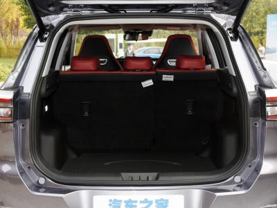 Cina 2023 Chery Tiggo 7 Plus 1.6tgdi DCT Luxury Gasoline Car 4500*1862*1695 Condizione in vendita