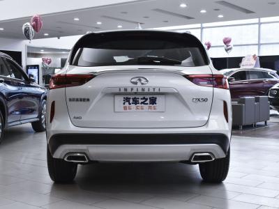 Cina Versione Elite 2.0t 4WD I-Nfiniti Qx50 Auto a benzina con 5 posti e sterzo sinistro in vendita