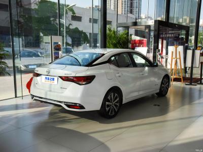 Cina 2023 Plus Nissan Sylphy Epower Veicolo elettrico con 5 posti e 4652*1815*1445 Dimensioni in vendita