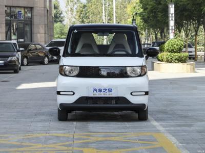 China 4 Seats Electric Vehicle EV Minicar Chery Energy QQ-Ice Cream 2024 120km Milkshake for sale