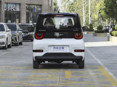 China 4 Seats Electric Vehicle EV Minicar Chery Energy QQ-Ice Cream 2024 120km Milkshake for sale