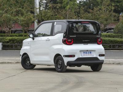 China Automatic Chery Energy QQ-Ice Cream 2024 205km Sundae Electric Vehicle EV Minicar for sale