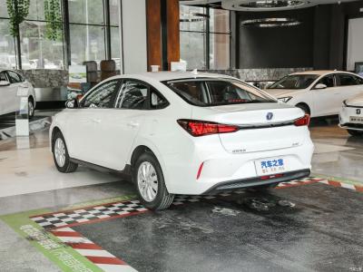 Cina Changan Eado EV460 Limousine elettrica per le vostre esigenze in vendita