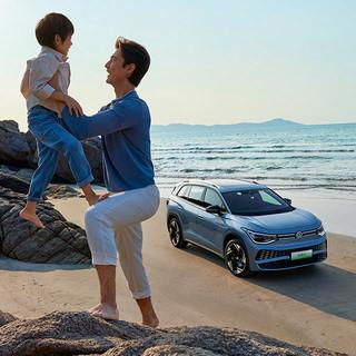 Cina Veicoli elettrici 2023 Volkswagen ID6X SUV EV Energy 4WD Edition con 555km Endurance in vendita