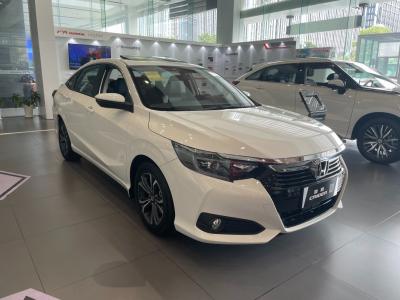 Cina SUV Honda Crider 2024 180turbo CVT Versione di lusso SUV di lusso con cambio automatico in vendita