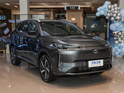 Changan Qiyuan Q05 60 PRO/Lite Plug-in Hybrid Electric Vehicle Gray Exterior Color 2023