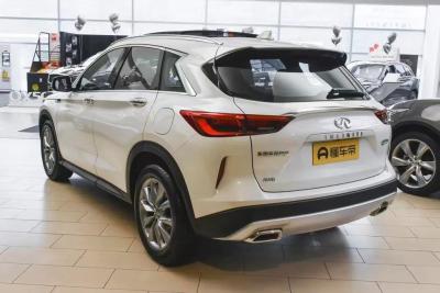 Cina Infiniti 2.0t 4WD Elite Edition SUV di lusso a benzina con design e caratteristiche Elite in vendita
