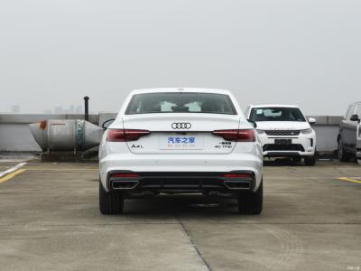 Cina 2023 Audi A4l 40tfsi Luxury Dynamic Version Automobile a benzina con 5 posti in vendita