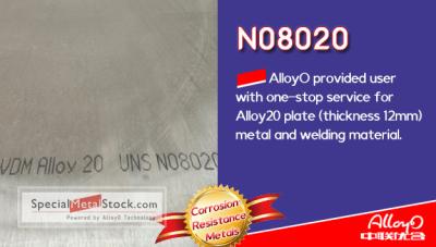 China AlloyO Special Metal: Germany VDM Alloy20 Plate has been Delivered for sale