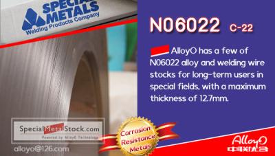 China AlloyO Special Metal: HASTELLOY C-22 alloy 3.0mm specification in stock for sale