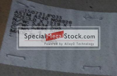China NORSOK M-650 N08926 1.4529 Seamless tubes pipes plates coils Forgings flanges bars rods wires fasteners for sale