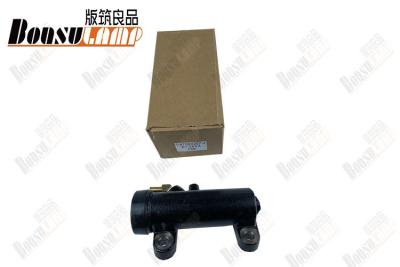 China 1-47500207-1 FSR ISUZU Brake Baster Cylinder Assembly 1475002071 for sale