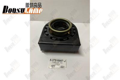 중국 5-37510007-1  구동축 센터 지지 베어링  NPR 4HF1 이수주 5375100071 판매용