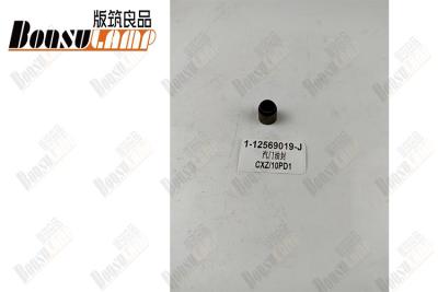 China 1125690190  1-12569019-0 Valve Oil Seal  6WG1 6WF1 ZX450 for sale