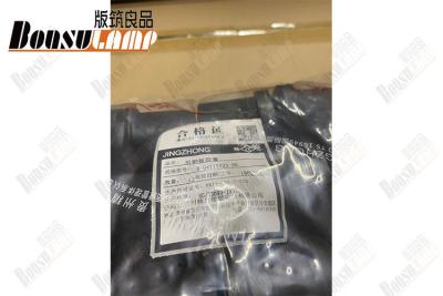 중국 8-94113323-0 스프링 쇄클 충돌 NKR 100P 8941133230 판매용