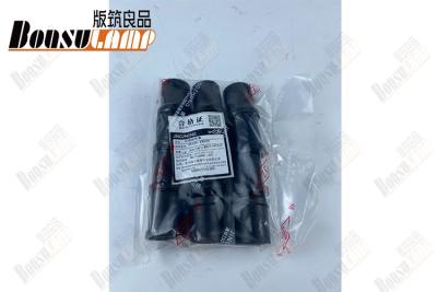 중국 후방 스프링 쇄클 하부 90385-18046을 위한 트럭 픽업 부시 판매용