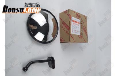 China A015 ISUZU Parts Rear View Mirror NHR NKR SL-1765 SL1765 for sale