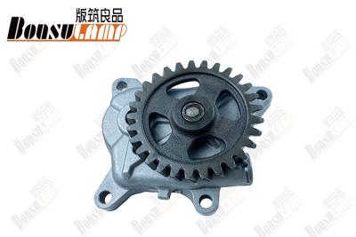 China 8-97147338-0 8971473380 Oil Pump Assembly For ISUZU 4HF1 NPR66 for sale