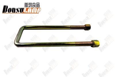 中国 1-87870295-1 ISUZUのトラックは鋼鉄Uの形ねじボルト1878702951 L=273を倹約する 販売のため