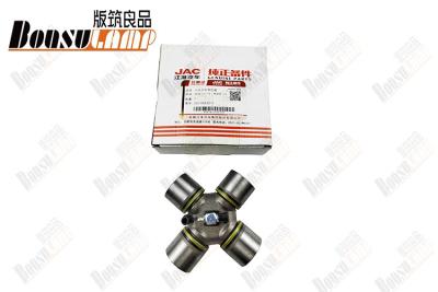 中国 トラックはJAC N75 N56 35X108 2201050LE010のためのUの接合箇所を分ける 販売のため