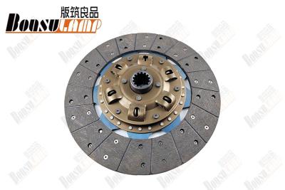 China ISUZU NPR NQR 700P 4HE1 4HK1 Clutch Disc 8973622350 8-97362235-0 for sale