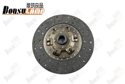 中国 8-97377149-0 ISUZU NKR NPR 4HF1 4HG1の部品のクラッチ・ディスク8973771490 販売のため